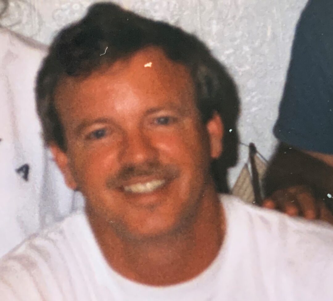 Joyce, Patrick C. - Kutis Funeral Home Inc